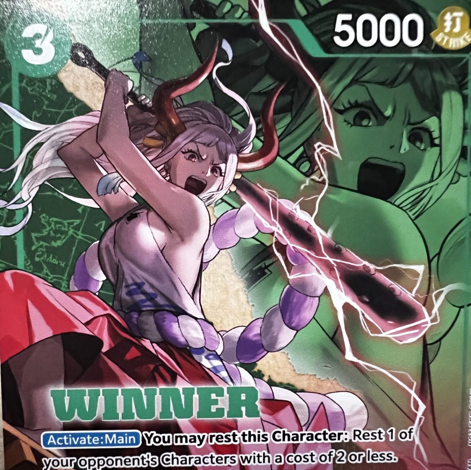 熱息【ST04-016】C/パラレル | ONE PIECEカードゲーム情報局